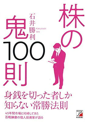 ◇◆主にゆうメールによるポスト投函、サイズにより宅配便になります。◆梱包：完全密封のビニール包装または宅配専用パックにてお届けいたします。◆帯、封入物、及び各種コード等の特典は無い場合もございます◆商品画像は一例です。カバー・パッケージなど...
