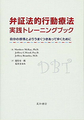 ◇◆主にゆうメールによるポスト投函、サイズにより宅配便になります。◆梱包：完全密封のビニール包装または宅配専用パックにてお届けいたします。◆帯、封入物、及び各種コード等の特典は無い場合もございます◆商品画像は一例です。カバー・パッケージなど...