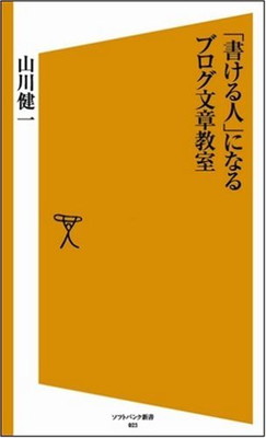 ◇◆主にゆうメールによるポスト投函、サイズにより宅配便になります。◆梱包：完全密封のビニール包装または宅配専用パックにてお届けいたします。◆帯、封入物、及び各種コード等の特典は無い場合もございます◆商品画像は一例です。カバー・パッケージなど...
