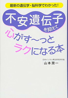 ◇◆主にゆうメールによるポスト投函、サイズにより宅配便になります。◆梱包：完全密封のビニール包装または宅配専用パックにてお届けいたします。◆帯、封入物、及び各種コード等の特典は無い場合もございます◆商品画像は一例です。カバー・パッケージなど...