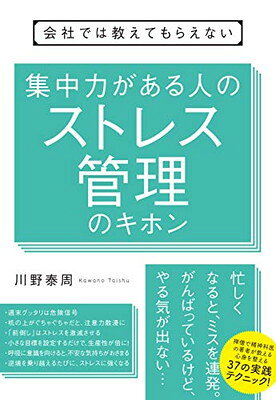 ◇◆主にゆうメールによるポスト投函、サイズにより宅配便になります。◆梱包：完全密封のビニール包装または宅配専用パックにてお届けいたします。◆帯、封入物、及び各種コード等の特典は無い場合もございます◆商品画像は一例です。カバー・パッケージなど...