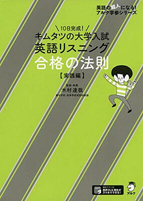 ◇◆主にゆうメールによるポスト投函、サイズにより宅配便になります。◆梱包：完全密封のビニール包装または宅配専用パックにてお届けいたします。◆帯、封入物、及び各種コード等の特典は無い場合もございます◆商品画像は一例です。カバー・パッケージなど...