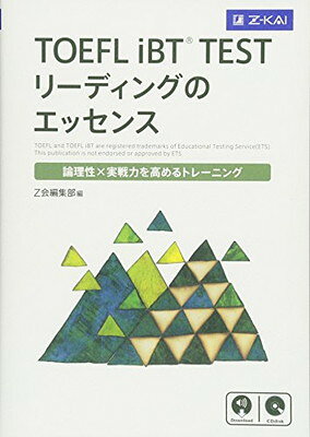 ◇◆朝9時までのご注文は当日出荷(日曜日除く)◆主にゆうメールによるポスト投函、サイズにより宅配便になります。◆梱包：完全密封のビニール包装または宅配専用パックにてお届けいたします。◆帯、封入物、及び各種コード等の特典は無い場合もございます...