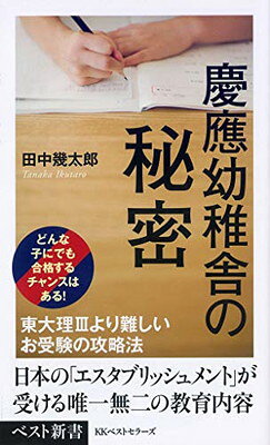 ◇◆主にゆうメールによるポスト投函、サイズにより宅配便になります。◆梱包：完全密封のビニール包装または宅配専用パックにてお届けいたします。◆帯、封入物、及び各種コード等の特典は無い場合もございます◆商品画像は一例です。カバー・パッケージなど...