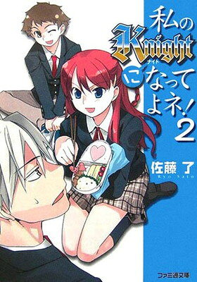 《ご注文後、48時間以内に出荷します。》◇◆主にゆうメールによるポスト投函、サイズにより宅配便になります。◆梱包：完全密封のビニール包装または宅配専用パックにてお届けいたします。◆帯、封入物、及び各種コード等の特典は無い場合もございます◆商...