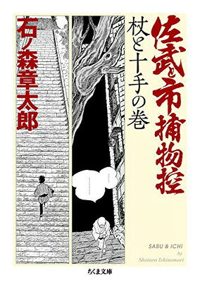 ◇◆主にゆうメールによるポスト投函、サイズにより宅配便になります。◆梱包：完全密封のビニール包装または宅配専用パックにてお届けいたします。◆帯、封入物、及び各種コード等の特典は無い場合もございます◆商品画像は一例です。カバー・パッケージなど...
