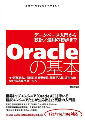 ◇◆主にゆうメールによるポスト投函、サイズにより宅配便になります。◆梱包：完全密封のビニール包装または宅配専用パックにてお届けいたします。◆帯、封入物、及び各種コード等の特典は無い場合もございます◆商品画像は一例です。カバー・パッケージなど...