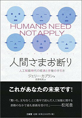 ◇◆主にゆうメールによるポスト投函、サイズにより宅配便になります。◆梱包：完全密封のビニール包装または宅配専用パックにてお届けいたします。◆帯、封入物、及び各種コード等の特典は無い場合もございます◆商品画像は一例です。カバー・パッケージなど...