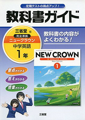 ◇◆主にゆうメールによるポスト投函、サイズにより宅配便になります。◆梱包：完全密封のビニール包装または宅配専用パックにてお届けいたします。◆帯、封入物、及び各種コード等の特典は無い場合もございます◆商品画像は一例です。カバー・パッケージなど...