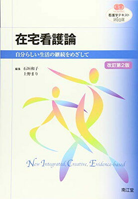 ◇◆主にゆうメールによるポスト投函、サイズにより宅配便になります。◆梱包：完全密封のビニール包装または宅配専用パックにてお届けいたします。◆帯、封入物、及び各種コード等の特典は無い場合もございます◆商品画像は一例です。カバー・パッケージなど...