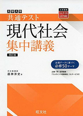 ◇◆主にゆうメールによるポスト投函、サイズにより宅配便になります。◆梱包：完全密封のビニール包装または宅配専用パックにてお届けいたします。◆帯、封入物、及び各種コード等の特典は無い場合もございます◆商品画像は一例です。カバー・パッケージなど...