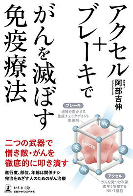 ◇◆主にゆうメールによるポスト投函、サイズにより宅配便になります。◆梱包：完全密封のビニール包装または宅配専用パックにてお届けいたします。◆帯、封入物、及び各種コード等の特典は無い場合もございます◆商品画像は一例です。カバー・パッケージなど...
