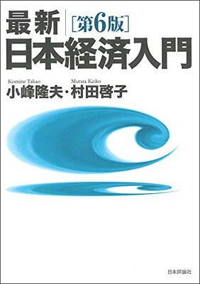 ◇◆主にゆうメールによるポスト投函、サイズにより宅配便になります。◆梱包：完全密封のビニール包装または宅配専用パックにてお届けいたします。◆帯、封入物、及び各種コード等の特典は無い場合もございます◆商品画像は一例です。カバー・パッケージなど...