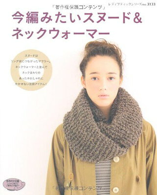 ◇◆主にゆうメールによるポスト投函、サイズにより宅配便になります。◆梱包：完全密封のビニール包装または宅配専用パックにてお届けいたします。◆帯、封入物、及び各種コード等の特典は無い場合もございます◆商品画像は一例です。カバー・パッケージなど...