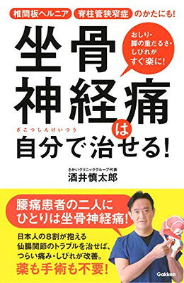 ◇◆主にゆうメールによるポスト投函、サイズにより宅配便になります。◆梱包：完全密封のビニール包装または宅配専用パックにてお届けいたします。◆帯、封入物、及び各種コード等の特典は無い場合もございます◆商品画像は一例です。カバー・パッケージなど...