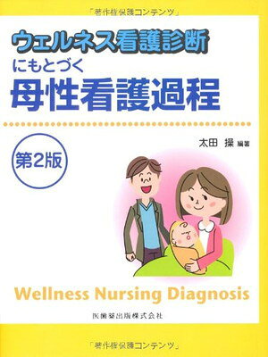 ◇◆主にゆうメールによるポスト投函、サイズにより宅配便になります。◆梱包：完全密封のビニール包装または宅配専用パックにてお届けいたします。◆帯、封入物、及び各種コード等の特典は無い場合もございます◆商品画像は一例です。カバー・パッケージなど...