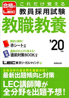 ◇◆主にゆうメールによるポスト投函、サイズにより宅配便になります。◆梱包：完全密封のビニール包装または宅配専用パックにてお届けいたします。◆帯、封入物、及び各種コード等の特典は無い場合もございます◆商品画像は一例です。カバー・パッケージなど...