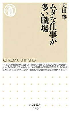 ◇◆主にゆうメールによるポスト投函、サイズにより宅配便になります。◆梱包：完全密封のビニール包装または宅配専用パックにてお届けいたします。◆帯、封入物、及び各種コード等の特典は無い場合もございます◆商品画像は一例です。カバー・パッケージなど...