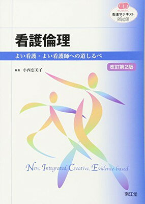 ◇◆主にゆうメールによるポスト投函、サイズにより宅配便になります。◆梱包：完全密封のビニール包装または宅配専用パックにてお届けいたします。◆帯、封入物、及び各種コード等の特典は無い場合もございます◆商品画像は一例です。カバー・パッケージなど...