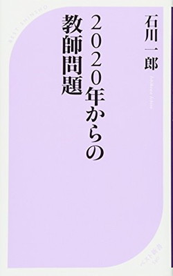 ◇◆主にゆうメールによるポスト投函、サイズにより宅配便になります。◆梱包：完全密封のビニール包装または宅配専用パックにてお届けいたします。◆帯、封入物、及び各種コード等の特典は無い場合もございます◆商品画像は一例です。カバー・パッケージなど...