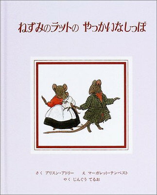 ◇◆主にゆうメールによるポスト投函、サイズにより宅配便になります。◆梱包：完全密封のビニール包装または宅配専用パックにてお届けいたします。◆帯、封入物、及び各種コード等の特典は無い場合もございます◆商品画像は一例です。カバー・パッケージなど...