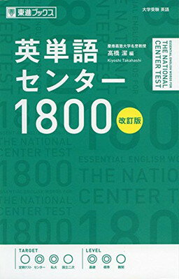 ◇◆主にゆうメールによるポスト投函、サイズにより宅配便になります。◆梱包：完全密封のビニール包装または宅配専用パックにてお届けいたします。◆帯、封入物、及び各種コード等の特典は無い場合もございます◆商品画像は一例です。カバー・パッケージなど...