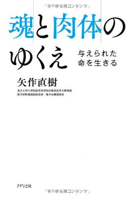 ◇◆主にゆうメールによるポスト投函、サイズにより宅配便になります。◆梱包：完全密封のビニール包装または宅配専用パックにてお届けいたします。◆帯、封入物、及び各種コード等の特典は無い場合もございます◆商品画像は一例です。カバー・パッケージなど...