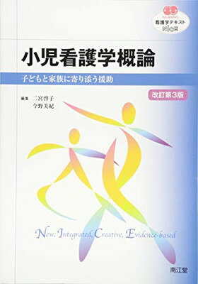 ◇◆主にゆうメールによるポスト投函、サイズにより宅配便になります。◆梱包：完全密封のビニール包装または宅配専用パックにてお届けいたします。◆帯、封入物、及び各種コード等の特典は無い場合もございます◆商品画像は一例です。カバー・パッケージなど...