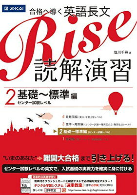 ◇◆主にゆうメールによるポスト投函、サイズにより宅配便になります。◆梱包：完全密封のビニール包装または宅配専用パックにてお届けいたします。◆帯、封入物、及び各種コード等の特典は無い場合もございます◆商品画像は一例です。カバー・パッケージなど...