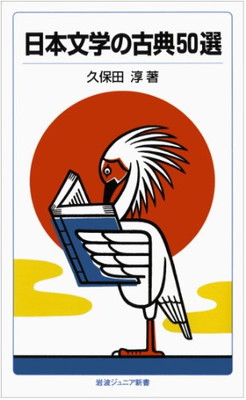 ◇◆主にゆうメールによるポスト投函、サイズにより宅配便になります。◆梱包：完全密封のビニール包装または宅配専用パックにてお届けいたします。◆帯、封入物、及び各種コード等の特典は無い場合もございます◆商品画像は一例です。カバー・パッケージなど...