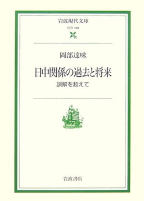 ◇◆主にゆうメールによるポスト投函、サイズにより宅配便になります。◆梱包：完全密封のビニール包装または宅配専用パックにてお届けいたします。◆帯、封入物、及び各種コード等の特典は無い場合もございます◆商品画像は一例です。カバー・パッケージなど...