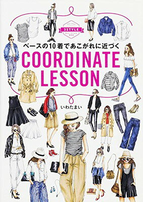 ◇◆主にゆうメールによるポスト投函、サイズにより宅配便になります。◆梱包：完全密封のビニール包装または宅配専用パックにてお届けいたします。◆帯、封入物、及び各種コード等の特典は無い場合もございます◆商品画像は一例です。カバー・パッケージなど...