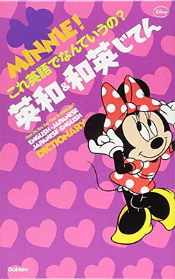 ◇◆主にゆうメールによるポスト投函、サイズにより宅配便になります。◆梱包：完全密封のビニール包装または宅配専用パックにてお届けいたします。◆帯、封入物、及び各種コード等の特典は無い場合もございます◆商品画像は一例です。カバー・パッケージなど...