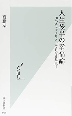 ◇◆主にゆうメールによるポスト投函、サイズにより宅配便になります。◆梱包：完全密封のビニール包装または宅配専用パックにてお届けいたします。◆帯、封入物、及び各種コード等の特典は無い場合もございます◆商品画像は一例です。カバー・パッケージなど...