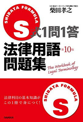 ◇◆主にゆうメールによるポスト投函、サイズにより宅配便になります。◆梱包：完全密封のビニール包装または宅配専用パックにてお届けいたします。◆帯、封入物、及び各種コード等の特典は無い場合もございます◆商品画像は一例です。カバー・パッケージなど...