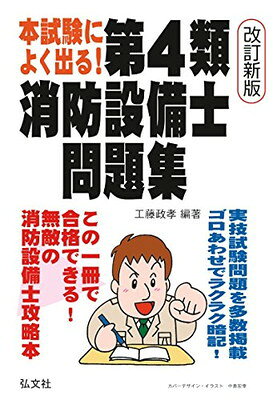 ◇◆主にゆうメールによるポスト投函、サイズにより宅配便になります。◆梱包：完全密封のビニール包装または宅配専用パックにてお届けいたします。◆帯、封入物、及び各種コード等の特典は無い場合もございます◆商品画像は一例です。カバー・パッケージなど...