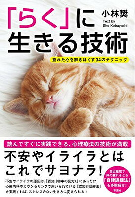 ◇◆主にゆうメールによるポスト投函、サイズにより宅配便になります。◆梱包：完全密封のビニール包装または宅配専用パックにてお届けいたします。◆帯、封入物、及び各種コード等の特典は無い場合もございます◆商品画像は一例です。カバー・パッケージなど...