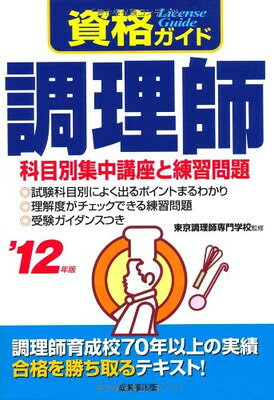◇◆主にゆうメールによるポスト投函、サイズにより宅配便になります。◆梱包：完全密封のビニール包装または宅配専用パックにてお届けいたします。◆帯、封入物、及び各種コード等の特典は無い場合もございます◆商品画像は一例です。カバー・パッケージなど...