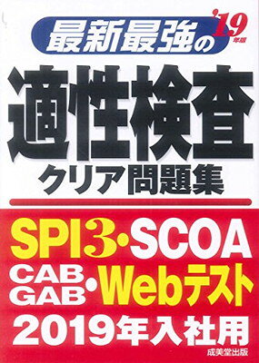 ◇◆主にゆうメールによるポスト投函、サイズにより宅配便になります。◆梱包：完全密封のビニール包装または宅配専用パックにてお届けいたします。◆帯、封入物、及び各種コード等の特典は無い場合もございます◆商品画像は一例です。カバー・パッケージなど...