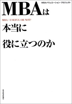 ◇◆朝9時までのご注文は当日出荷(日曜日除く)◆主にゆうメールによるポスト投函、サイズにより宅配便になります。◆梱包：完全密封のビニール包装または宅配専用パックにてお届けいたします。◆帯、封入物、及び各種コード等の特典は無い場合もございます...