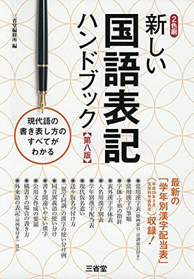 ◇◆主にゆうメールによるポスト投函、サイズにより宅配便になります。◆梱包：完全密封のビニール包装または宅配専用パックにてお届けいたします。◆帯、封入物、及び各種コード等の特典は無い場合もございます◆商品画像は一例です。カバー・パッケージなど...