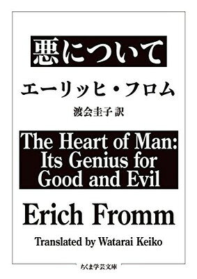 ◇◆主にゆうメールによるポスト投函、サイズにより宅配便になります。◆梱包：完全密封のビニール包装または宅配専用パックにてお届けいたします。◆帯、封入物、及び各種コード等の特典は無い場合もございます◆商品画像は一例です。カバー・パッケージなど...