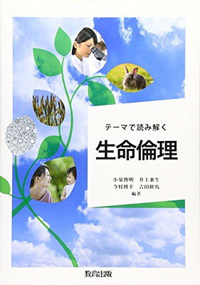 ◇◆主にゆうメールによるポスト投函、サイズにより宅配便になります。◆梱包：完全密封のビニール包装または宅配専用パックにてお届けいたします。◆帯、封入物、及び各種コード等の特典は無い場合もございます◆商品画像は一例です。カバー・パッケージなど...