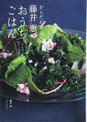 ◇◆主にゆうメールによるポスト投函、サイズにより宅配便になります。◆梱包：完全密封のビニール包装または宅配専用パックにてお届けいたします。◆帯、封入物、及び各種コード等の特典は無い場合もございます◆商品画像は一例です。カバー・パッケージなど...