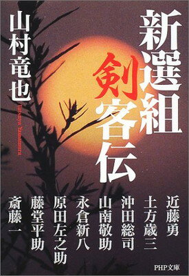 ◇◆主にゆうメールによるポスト投函、サイズにより宅配便になります。◆梱包：完全密封のビニール包装または宅配専用パックにてお届けいたします。◆帯、封入物、及び各種コード等の特典は無い場合もございます◆商品画像は一例です。カバー・パッケージなど...