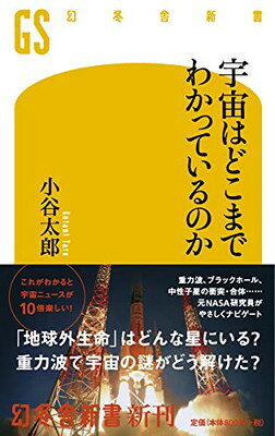 ◇◆主にゆうメールによるポスト投函、サイズにより宅配便になります。◆梱包：完全密封のビニール包装または宅配専用パックにてお届けいたします。◆帯、封入物、及び各種コード等の特典は無い場合もございます◆商品画像は一例です。カバー・パッケージなど...