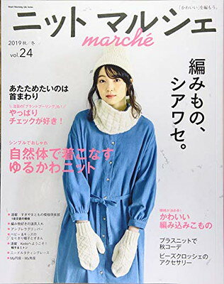 ◇◆主にゆうメールによるポスト投函、サイズにより宅配便になります。◆梱包：完全密封のビニール包装または宅配専用パックにてお届けいたします。◆帯、封入物、及び各種コード等の特典は無い場合もございます◆商品画像は一例です。カバー・パッケージなど...