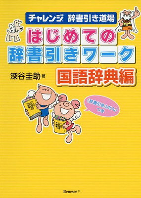 ◇◆主にゆうメールによるポスト投函、サイズにより宅配便になります。◆梱包：完全密封のビニール包装または宅配専用パックにてお届けいたします。◆帯、封入物、及び各種コード等の特典は無い場合もございます◆商品画像は一例です。カバー・パッケージなど...