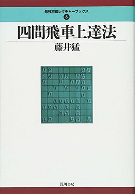 ◇◆主にゆうメールによるポスト投函、サイズにより宅配便になります。◆梱包：完全密封のビニール包装または宅配専用パックにてお届けいたします。◆帯、封入物、及び各種コード等の特典は無い場合もございます◆商品画像は一例です。カバー・パッケージなど...