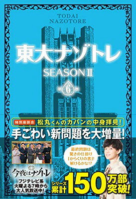 ◇◆主にゆうメールによるポスト投函、サイズにより宅配便になります。◆梱包：完全密封のビニール包装または宅配専用パックにてお届けいたします。◆帯、封入物、及び各種コード等の特典は無い場合もございます◆商品画像は一例です。カバー・パッケージなど...